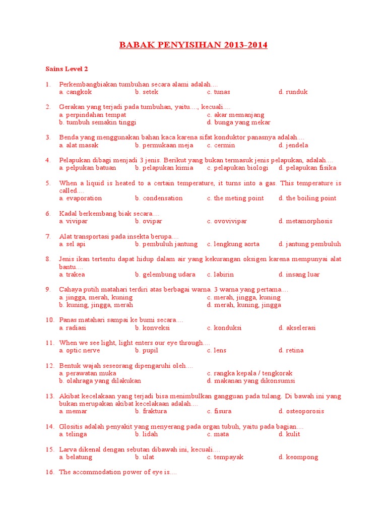 SAINS Level 2 A | PDF