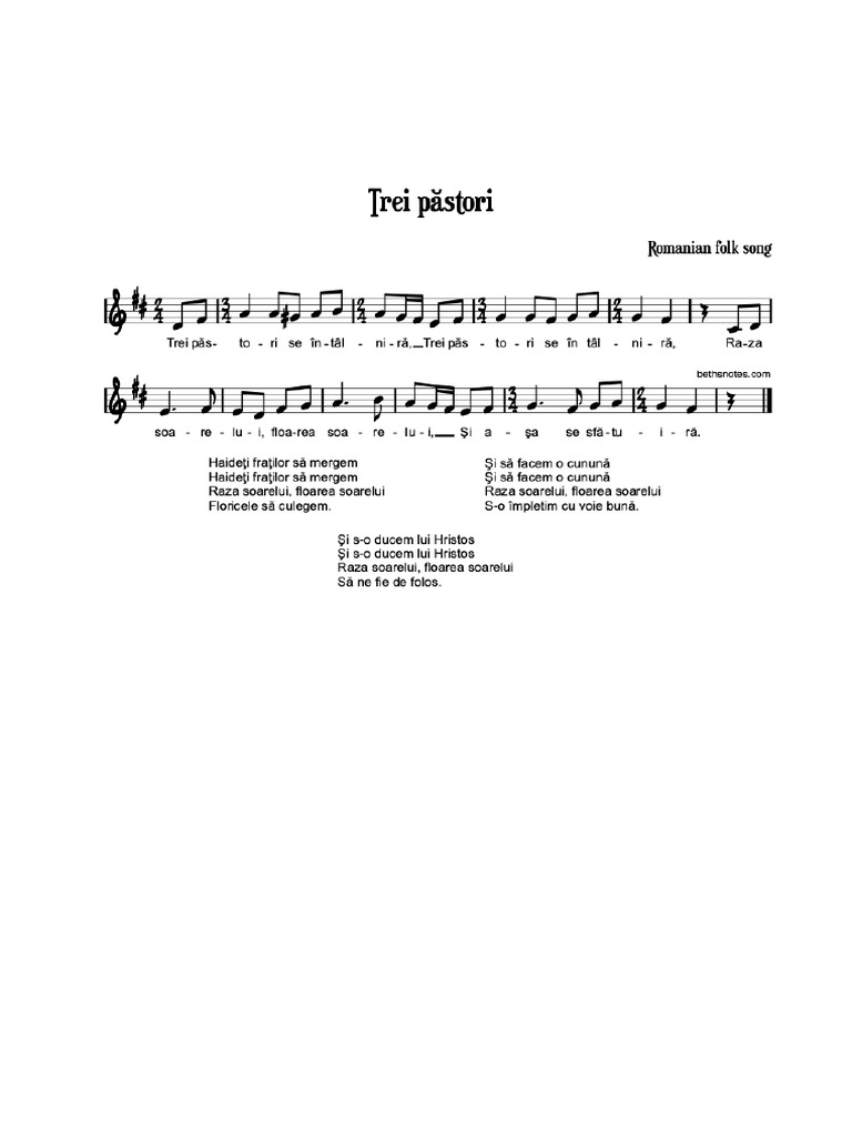Trei Pastori | PDF