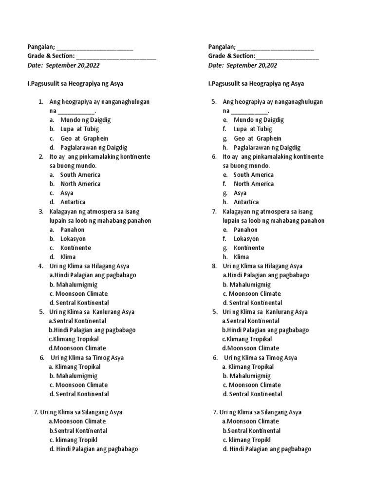 Quiz Q1 | PDF