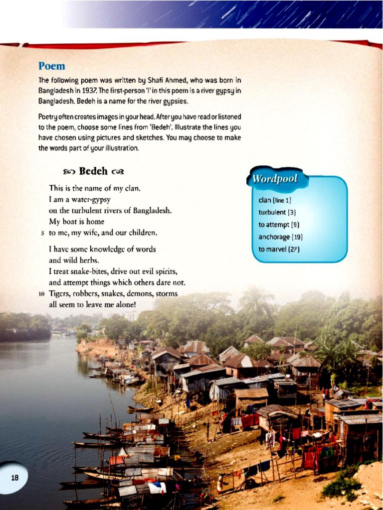 U1 Water Bedeh Poem | PDF
