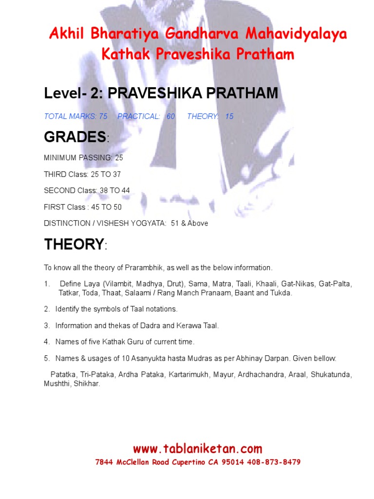 Kathak Syllabus Praveshika Pratham | PDF