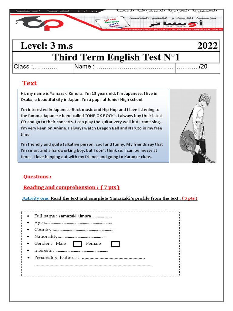 dzexams-3am-anglais-829056 (2) | PDF | Language Mechanics | Grammar