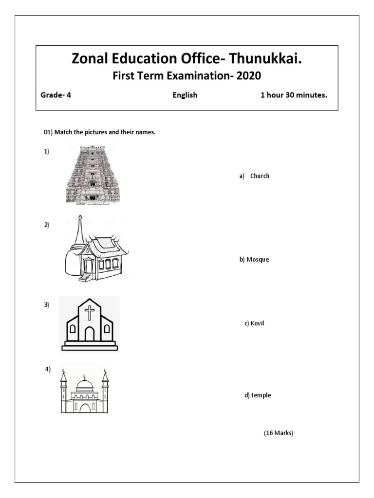 Grade 4 - English - First Term-1 | PDF | Public Services | Transport