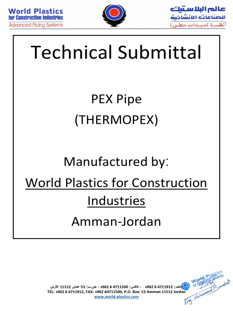 WP PEX - Thermopex Submittal | PDF | Pipe (Fluid Conveyance) | Polyethylene