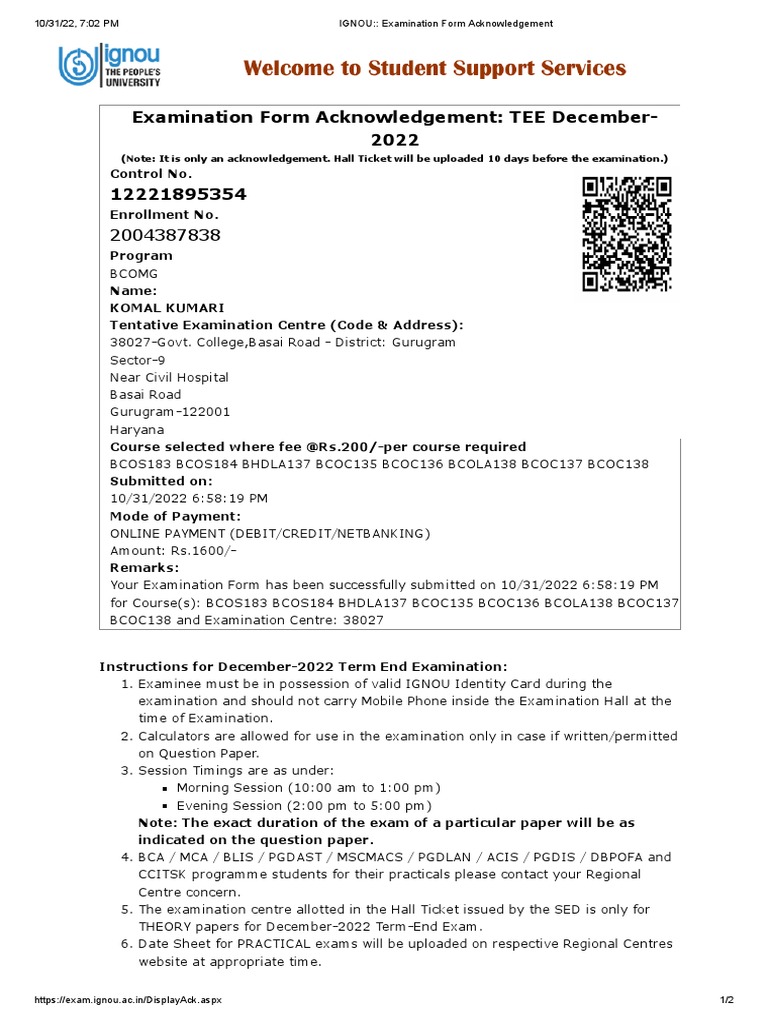 IGNOU - Examination Form Acknowledgement | PDF