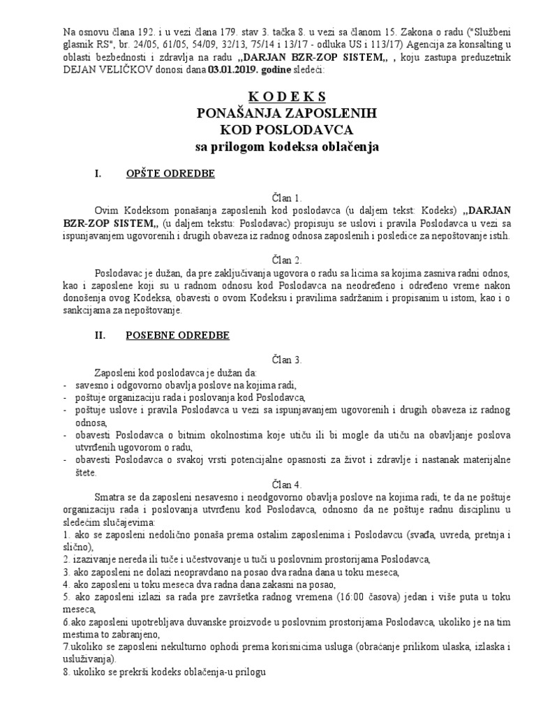 Kodeks Ponasanja Zaposlenih | PDF