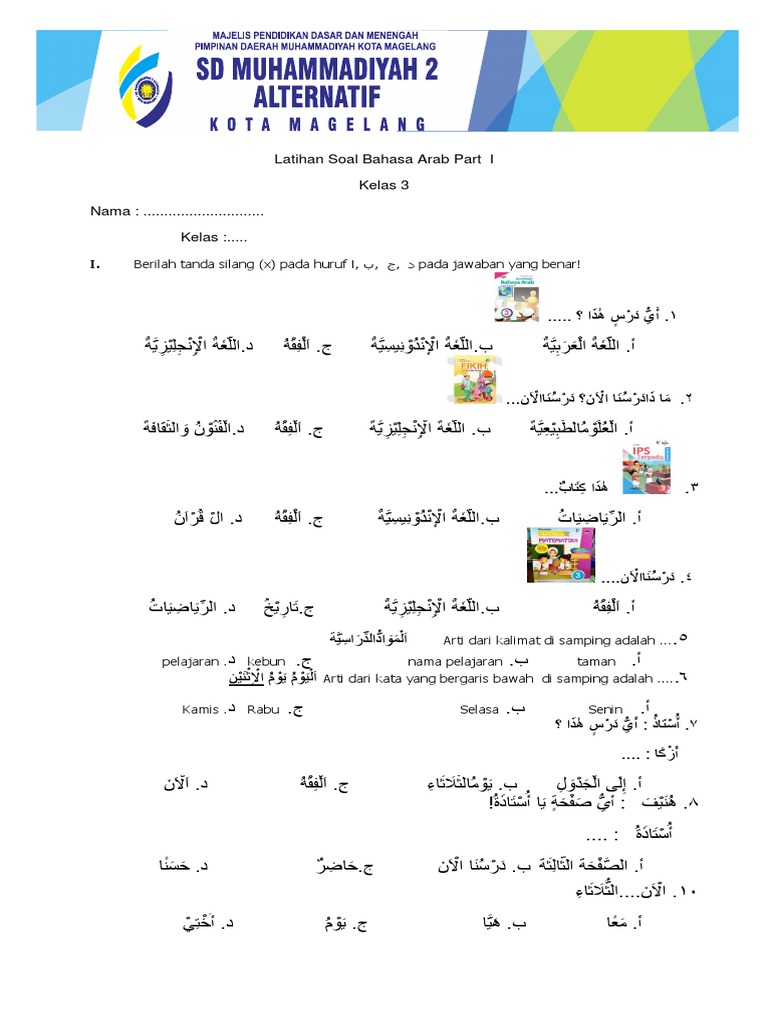Latihan Soal Bahasa Arab 3 Yang Ke I Edit GG | PDF