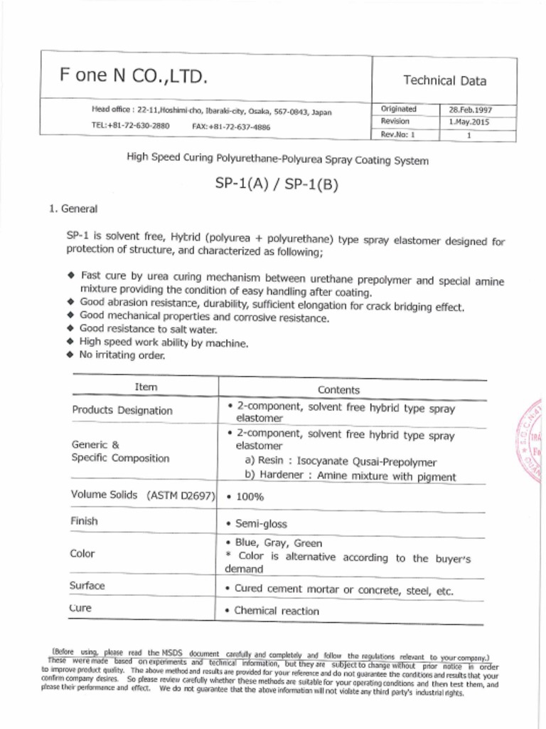 Sp 1 Tds Pdf