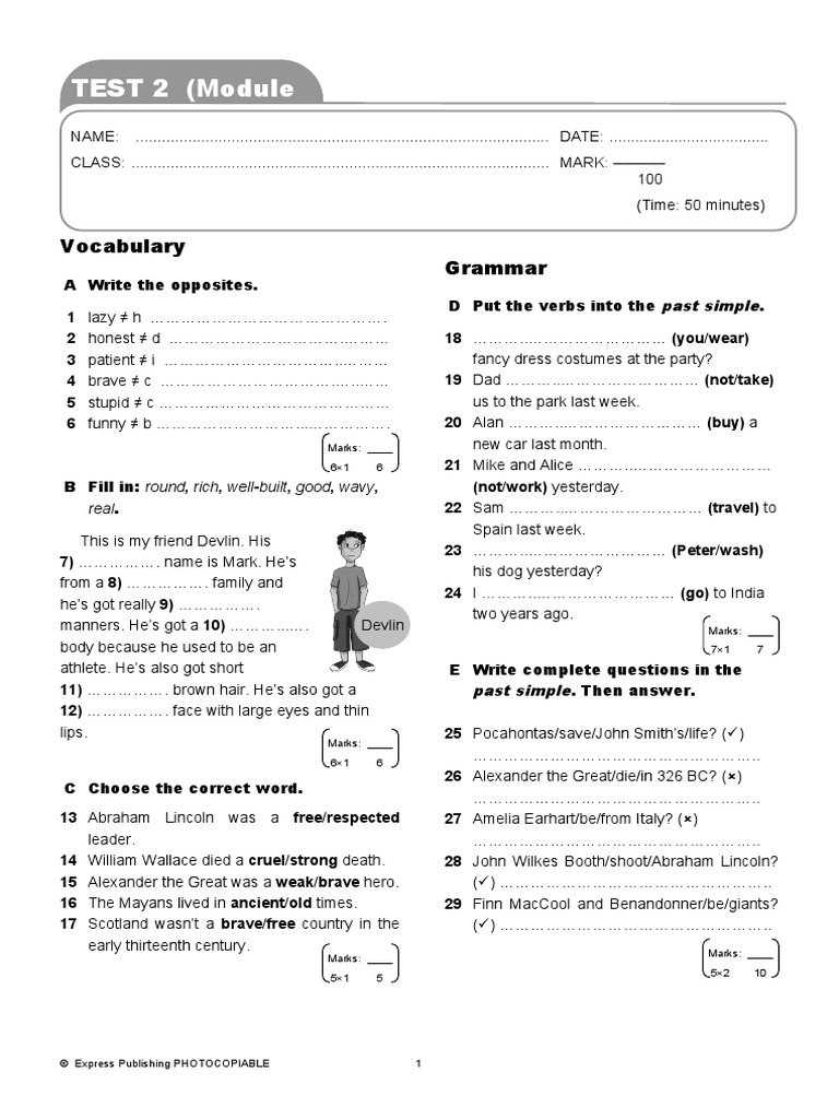 Spark 2 Int Test 2 | PDF | Garfield