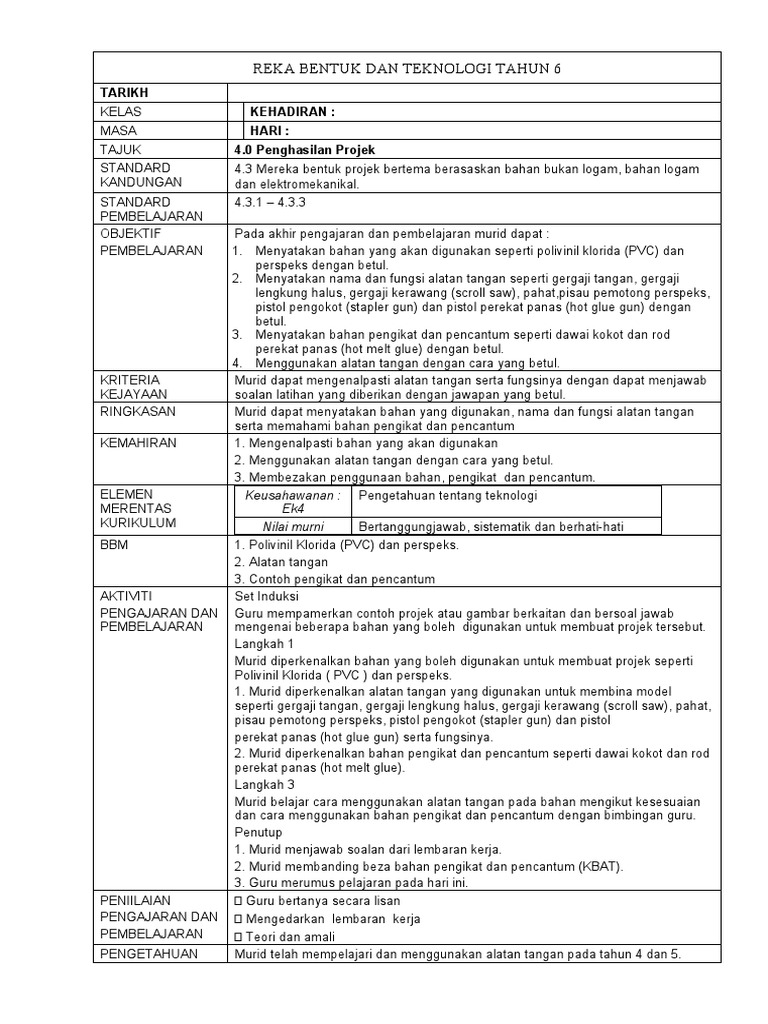 RPH-RBT-THN-6 - Edit | PDF