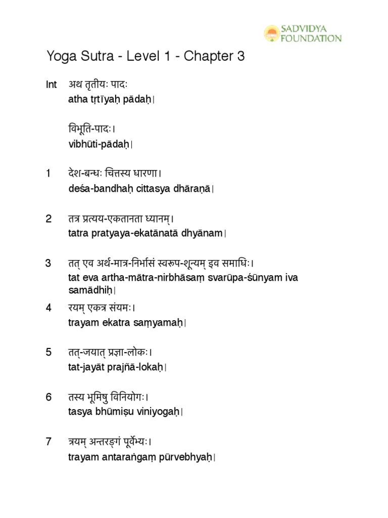 Yoga Sutra - Level 1 - Chapter 3 | PDF