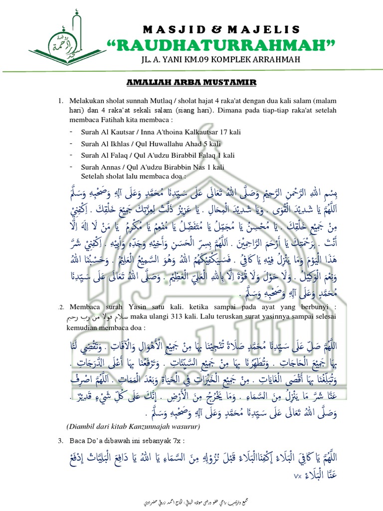 Amaliah Arba Mustamir 1442 H. MASJID RDH | PDF