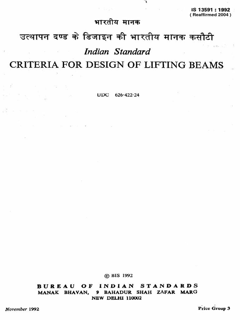 Criteria For Design of Lifting Beams | PDF | Crane (Machine) | Beam ...