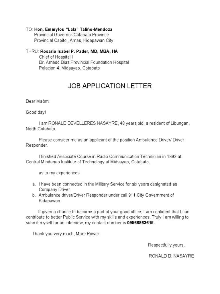 Job Application | PDF
