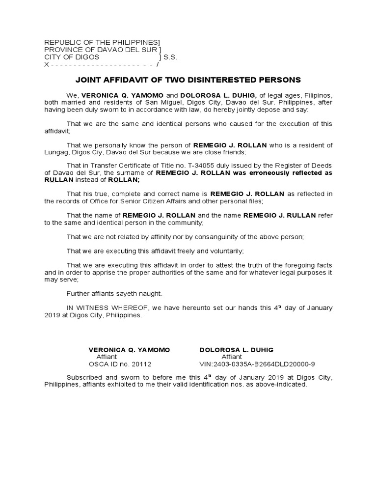 2 Disinterested Person | PDF