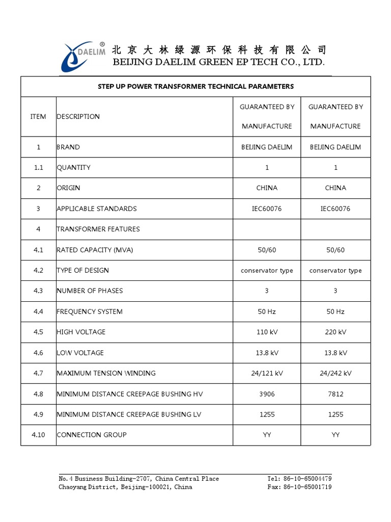 Step Up Power Transformer Data Sheet Modify | PDF