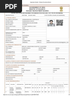 Agreement To Sale (Banakhat) | PDF | Deed | Guarantee