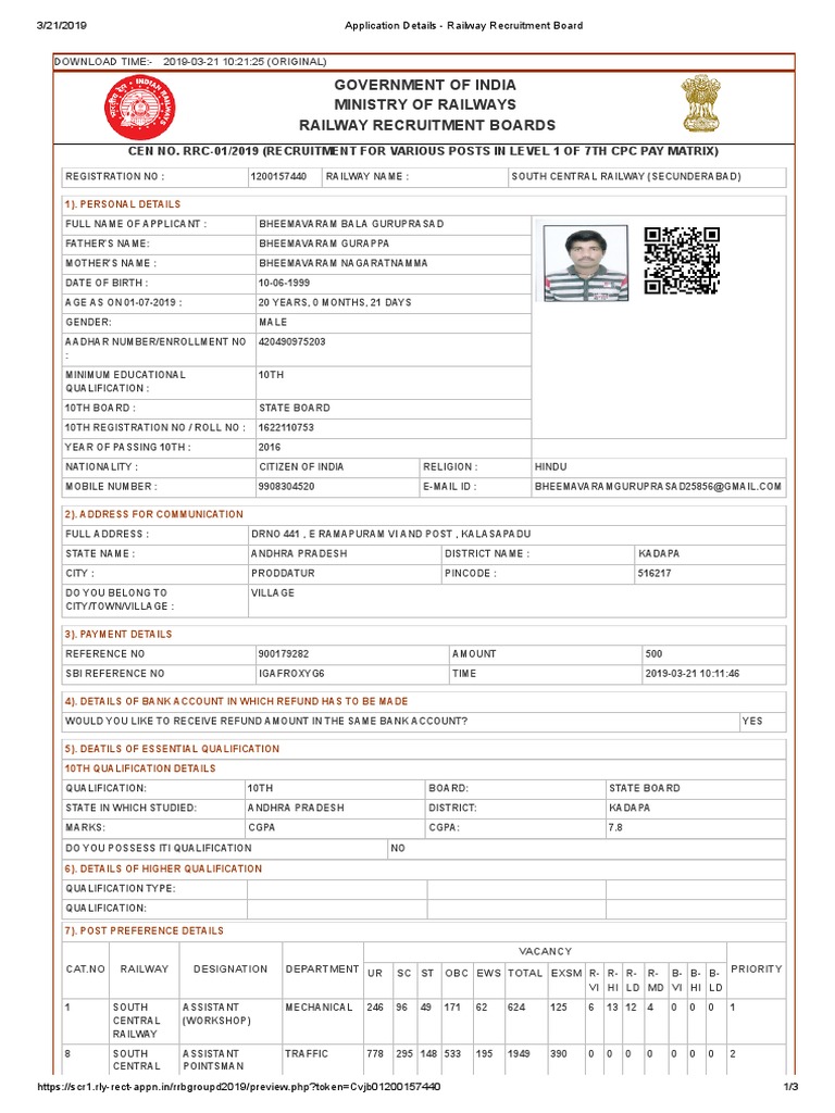 Application Details - Railway Recruitment Board | PDF | Government