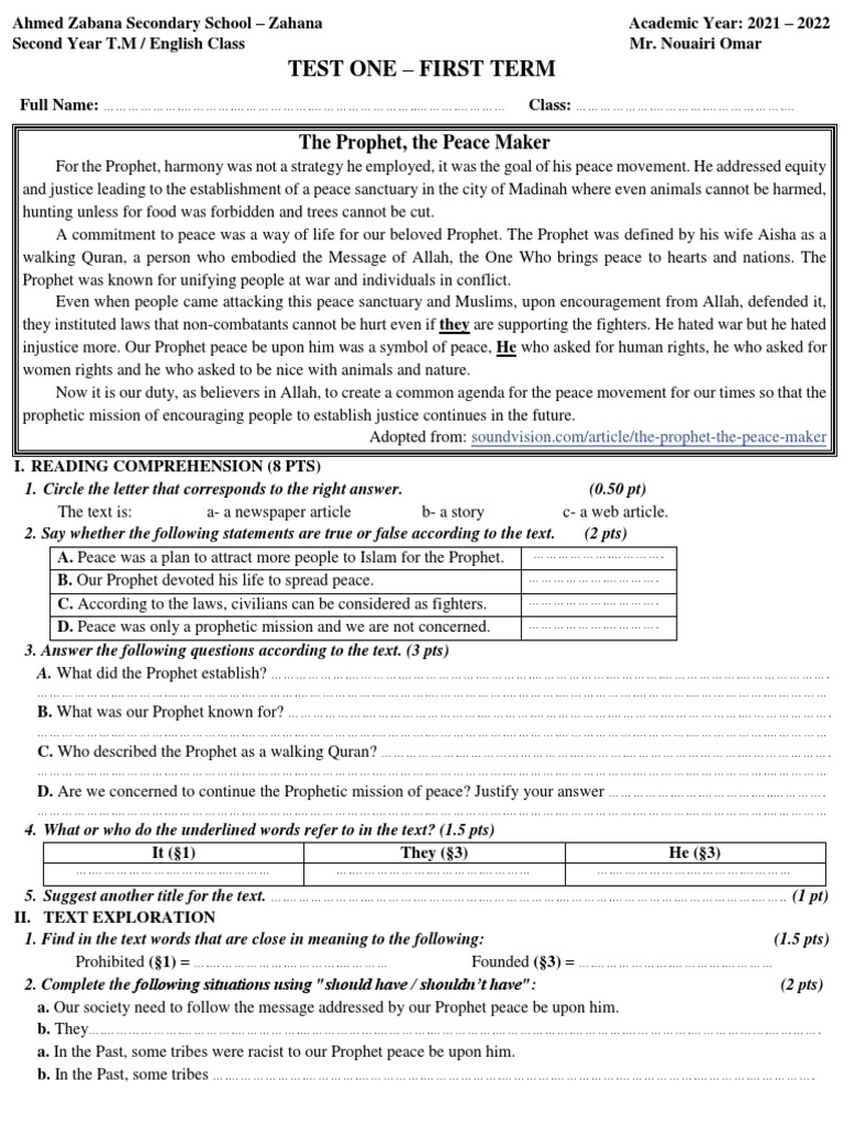 TEST ONE - FIRST TERM Second Year T.M | PDF | Muhammad | Peace