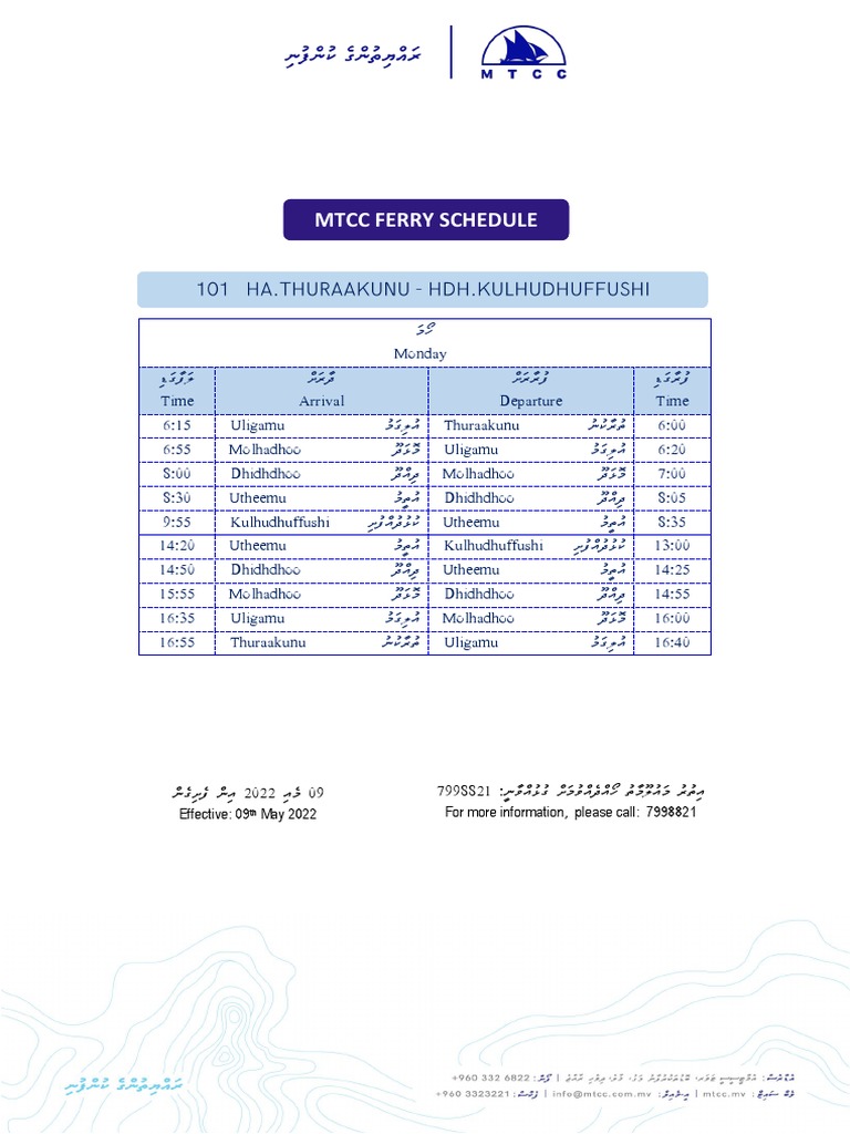 MTCC Ferry Schedule May 2022 | PDF