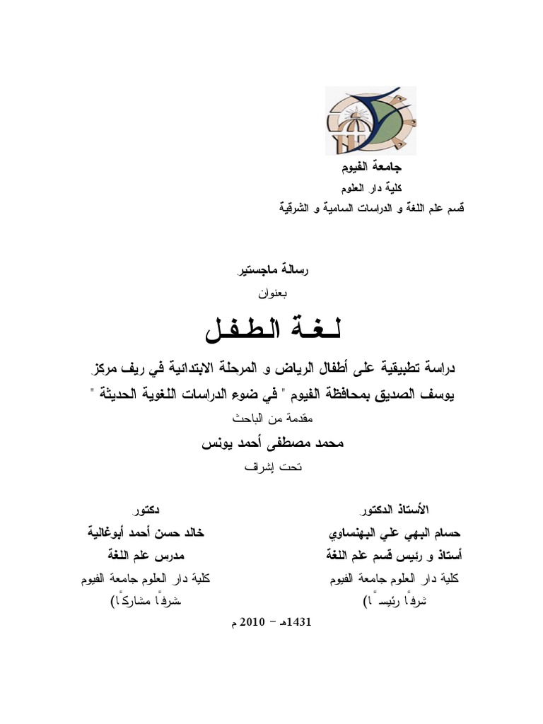 f61bf0ae-f0fd-4f8e-a019-ccc7a9886c83 | PDF