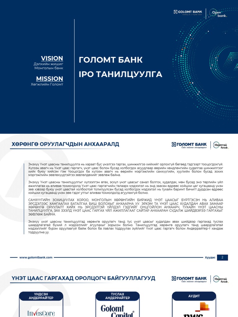 Golomt Bank IPO | PDF