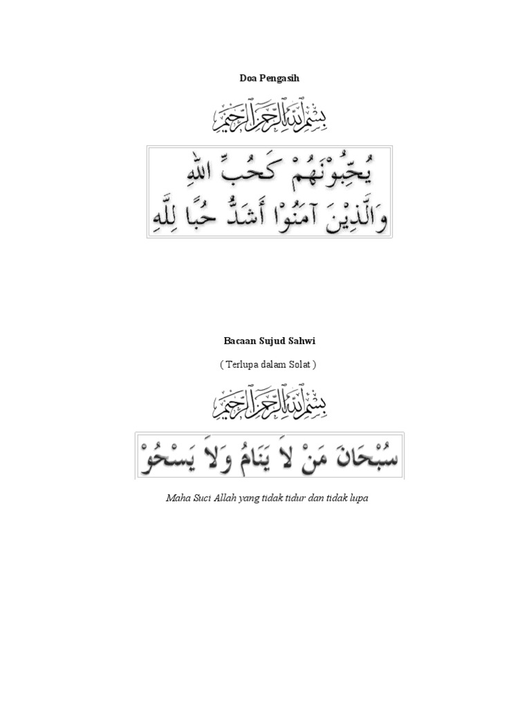 Himpunan Doa-Doa Pilihan | PDF
