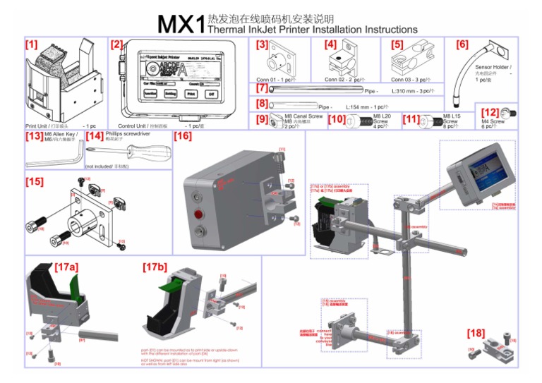 MX1 Installation Instructions | PDF