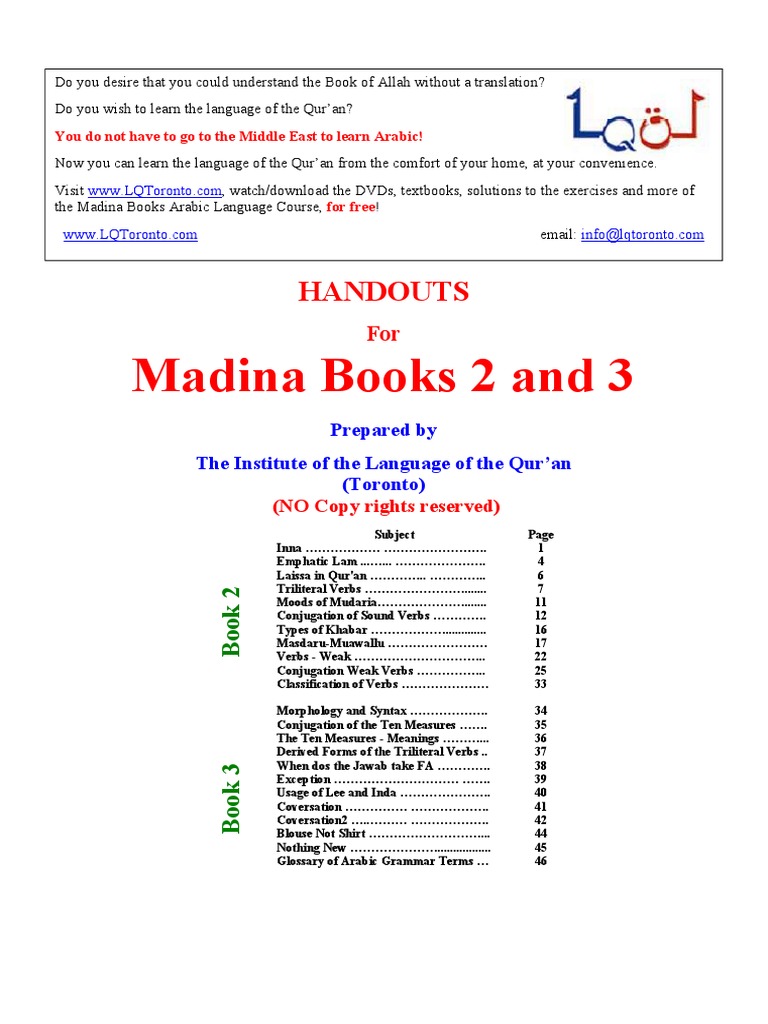 Madina Arabic Books 2 & 3 Handouts | PDF