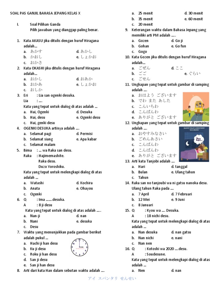 Soal Pas Ganjil Bahasa Jepang Kelas X | PDF