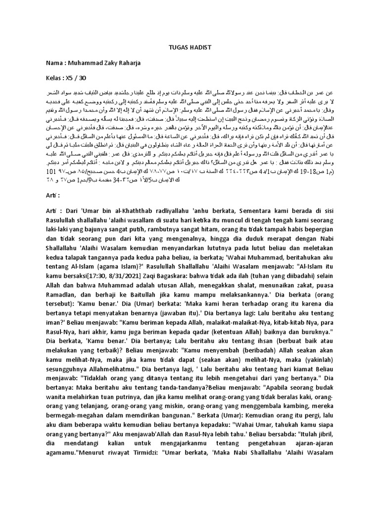Hadist | PDF