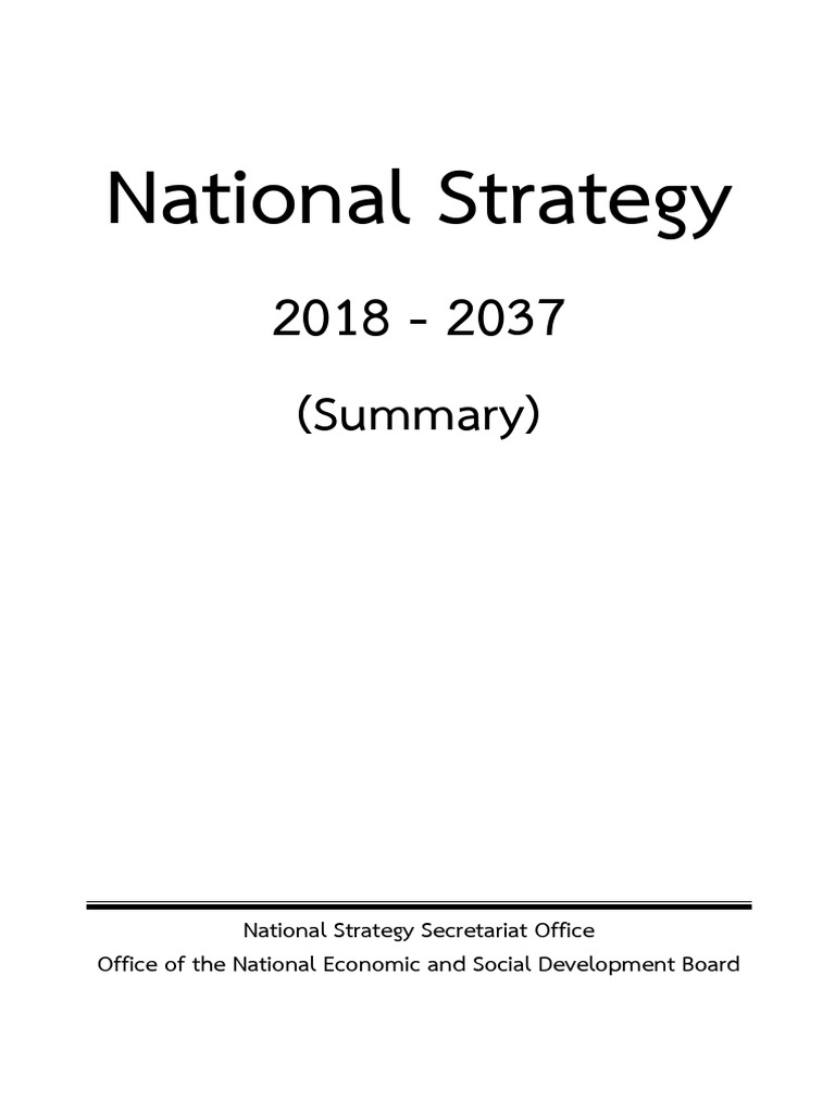 National Strategy 2018-2037 (SUM.) | PDF | Sustainability | Economic Growth