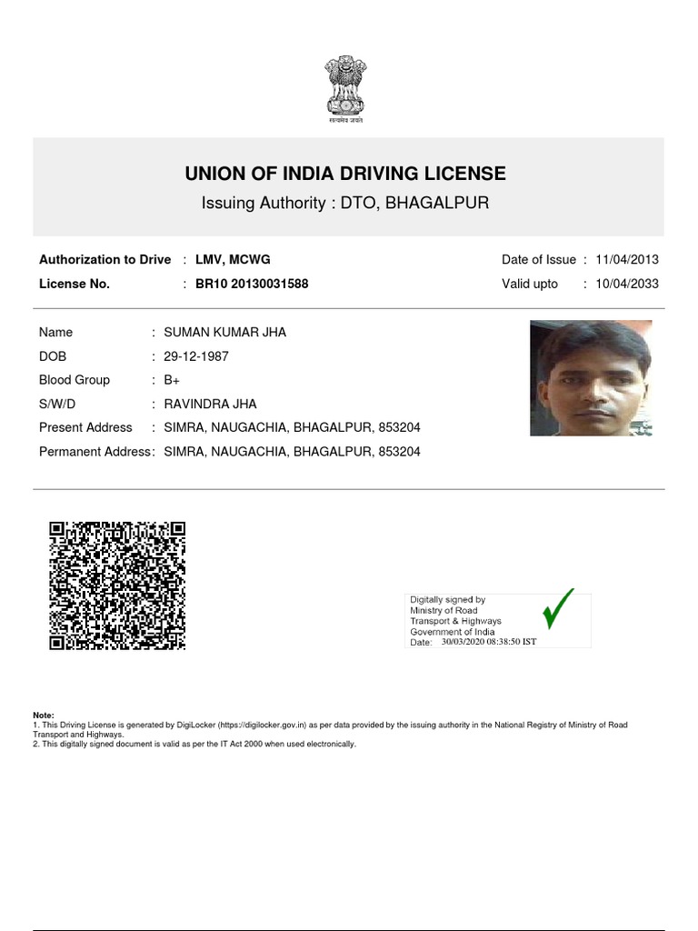 driving license | PDF
