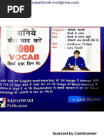 Raavi Keyboard Layout Punjabi | PDF