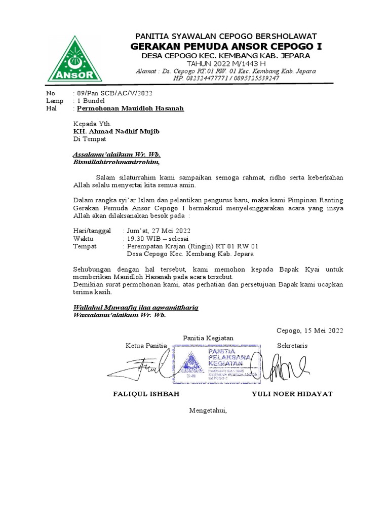 Undangan Panitia Syawalan Cepogo Bersholawat | PDF