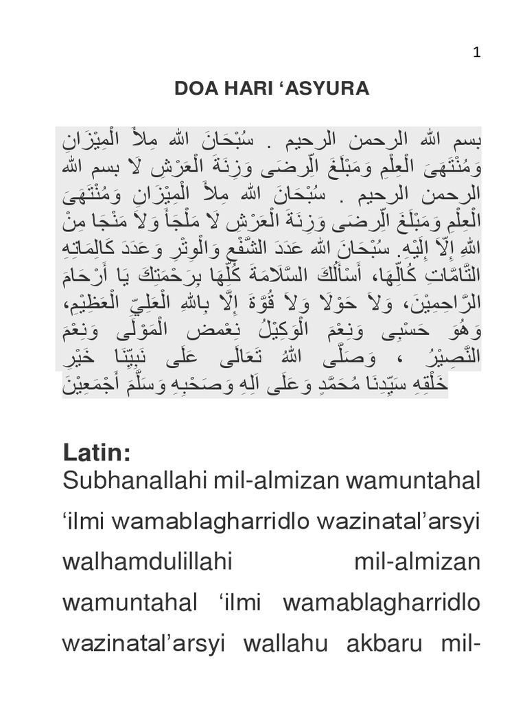 Doa Asyura | PDF