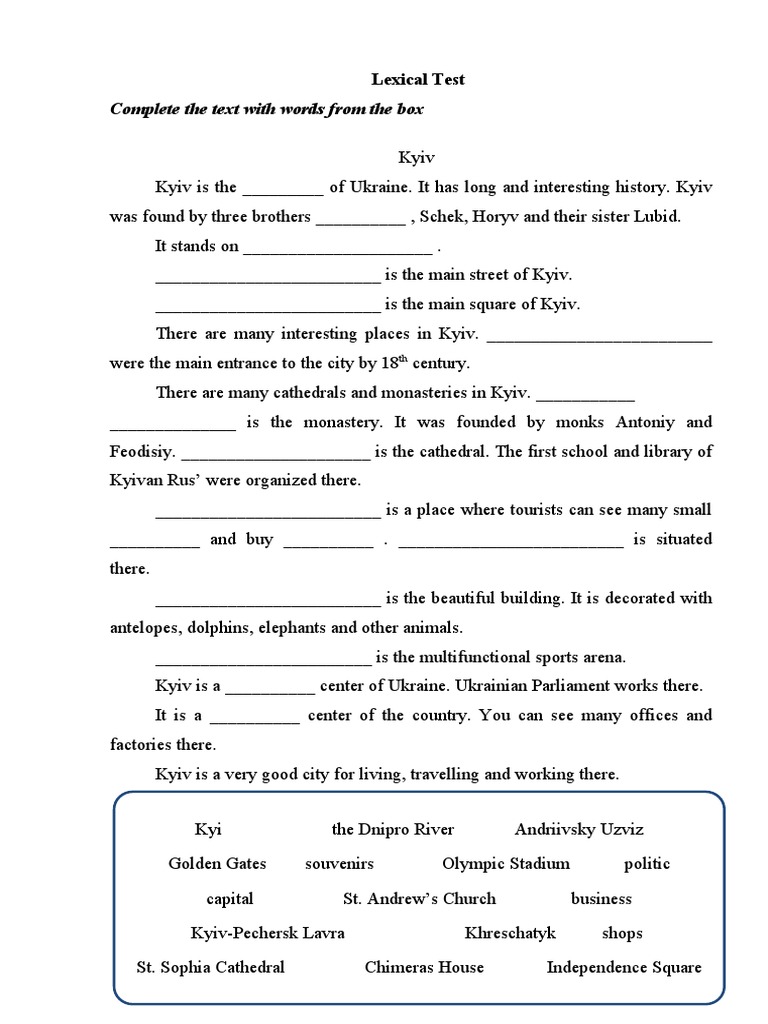 Lexical Test | PDF