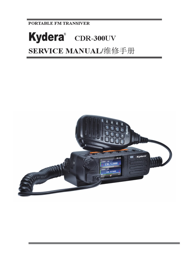 Cdr-300uv Manual de Servicio en Espanol | PDF | Amplificador | Señal analoga