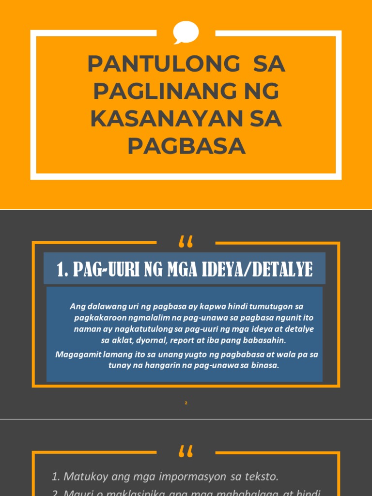 Pantulog Sa Pag-Unawa | PDF
