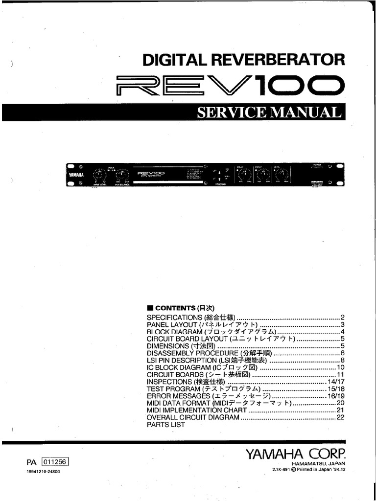 Yamaha Rev100 Digital Reverberator | PDF