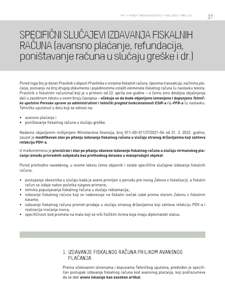 Specificni Slucajevi Izdavanja Fiskalnih Racuna Unlocked | PDF