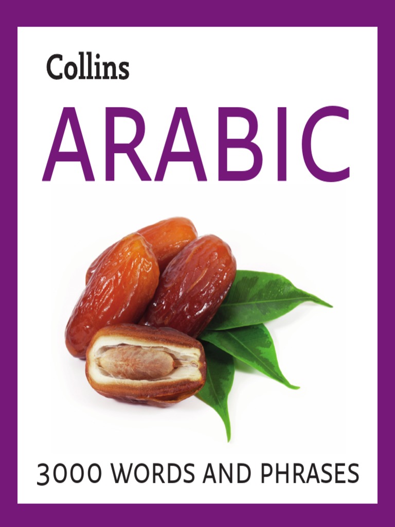 Collins Arabic 3000 Words and Phrases | PDF