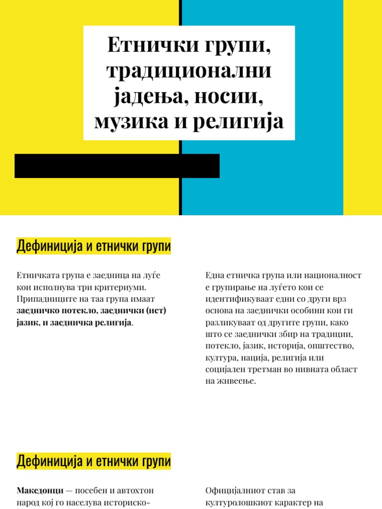 Etnicki Grupi, Tradicionalni Jadenja, Nosii, Muzika I Religija | PDF