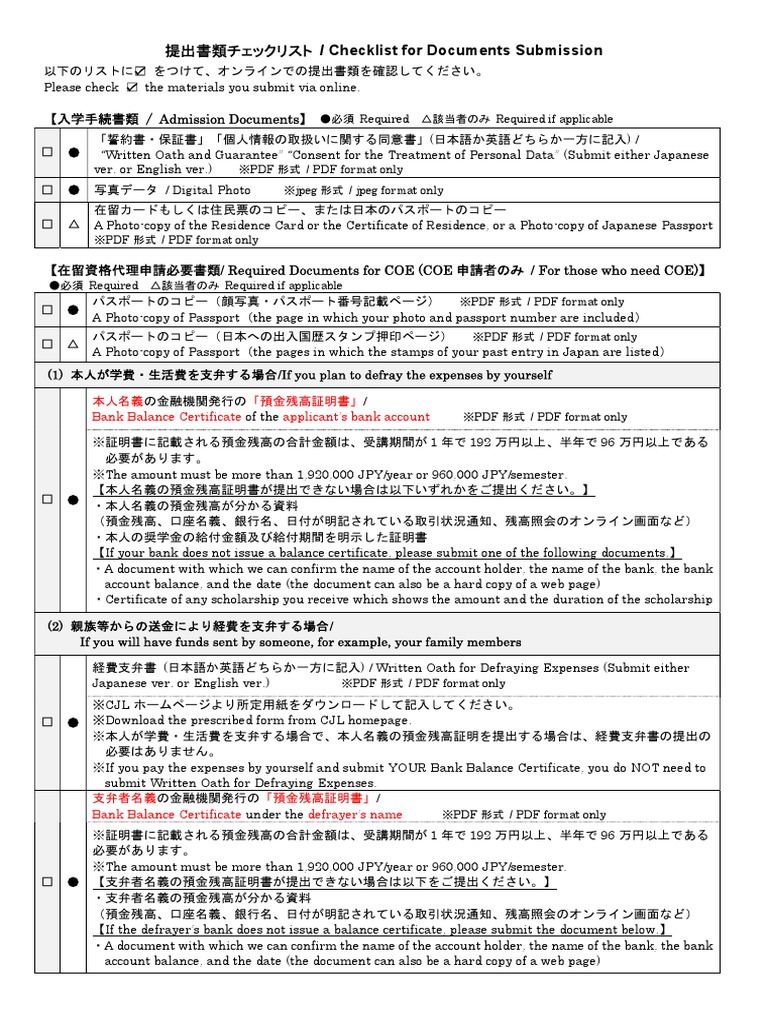 4 - Checklist For Documents Submission | PDF