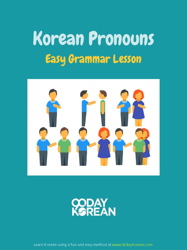 Korean Pronouns | PDF