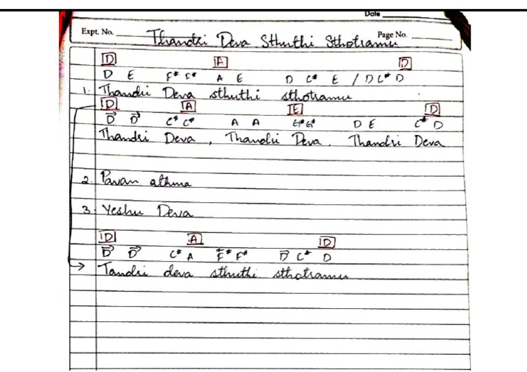 Thandri Deva Stuthi | PDF