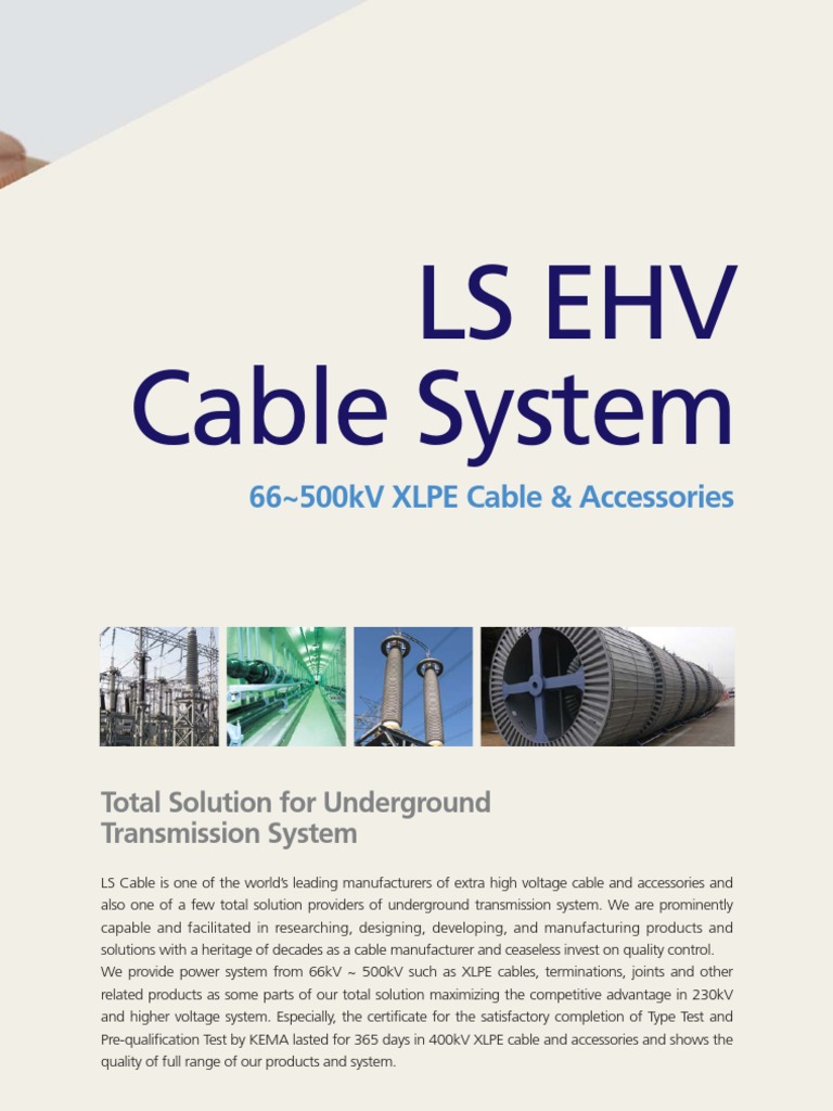 EHV_cable | Electrical Conductor | Cable