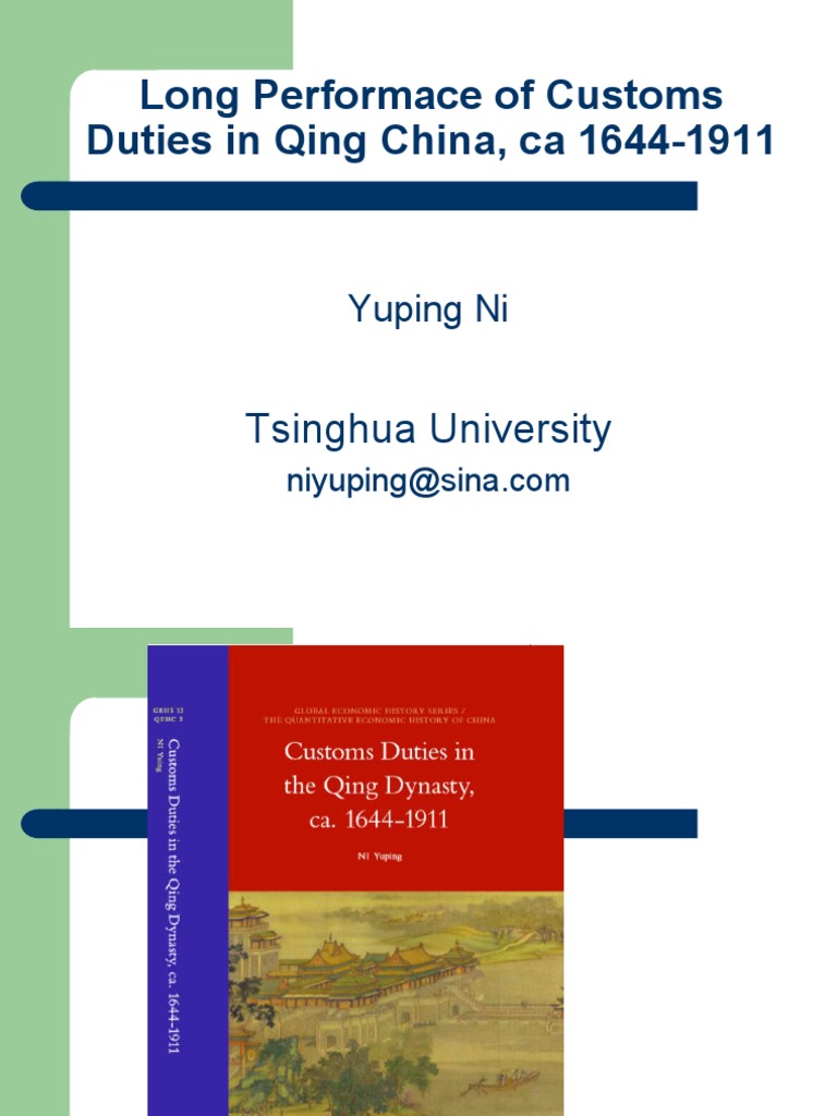 Long Performance of Customs Duties | PDF