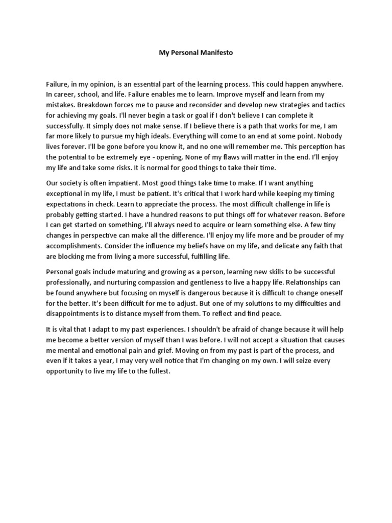 My Personal Manifesto | PDF