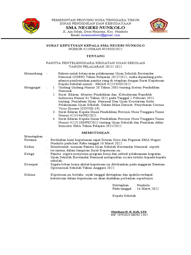 SK US 2021-2022 | PDF